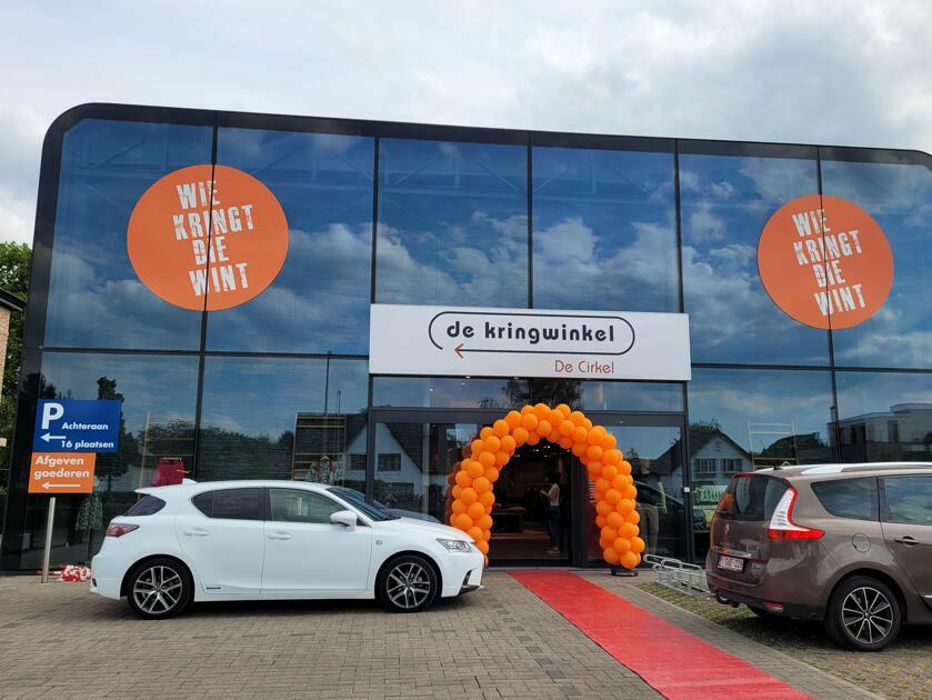 Kringwinkel Schilde | Kringwinkel