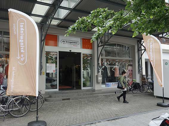 Kringwinkel Gent - Clementinalaan 189 | Kringwinkel